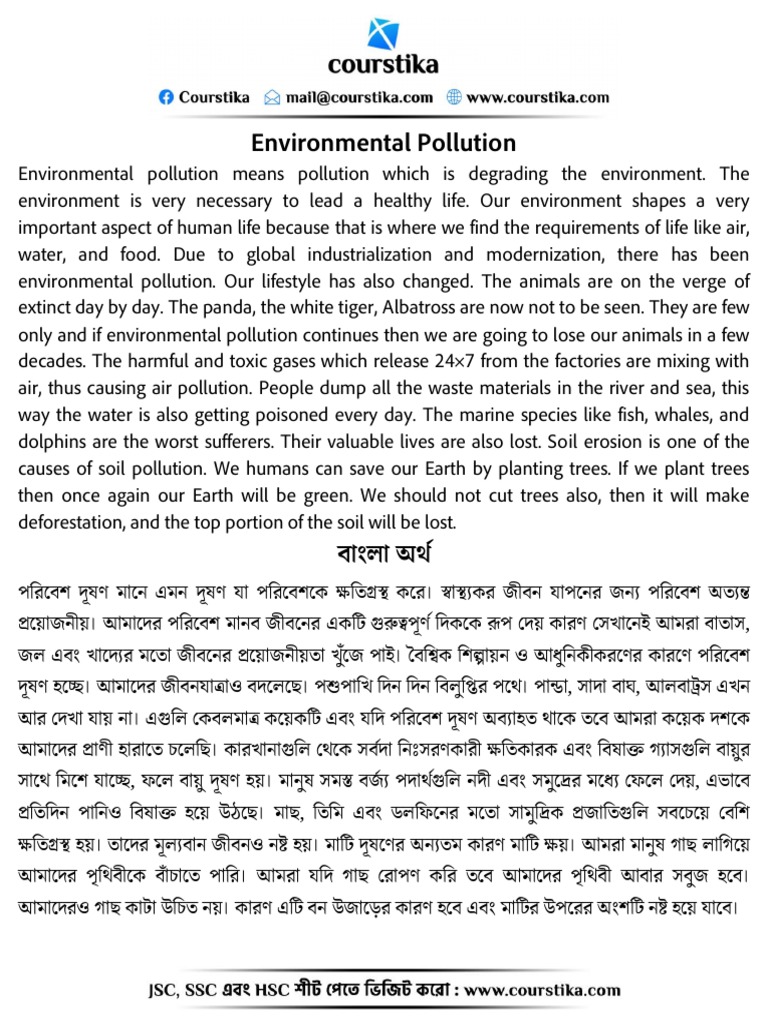 Environmental Pollution | PDF