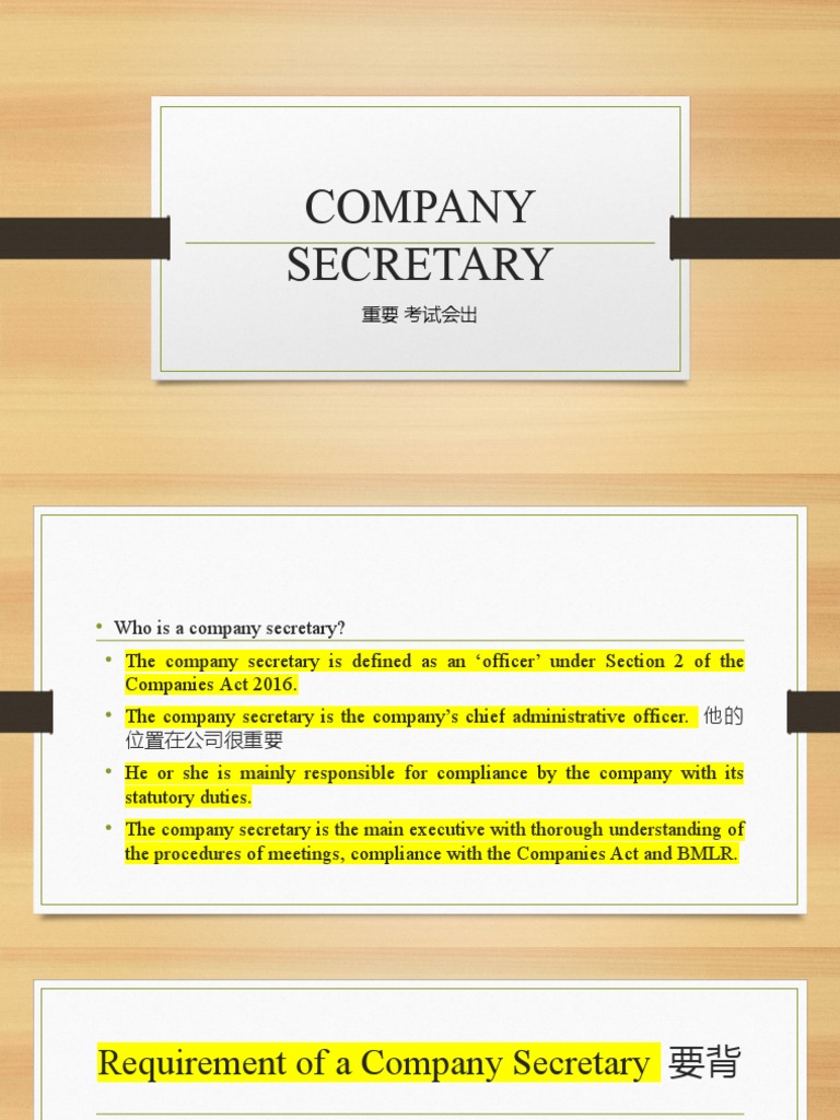 Secretary | PDF | Corporate Governance | Governance