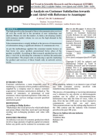 CP SAT Foundation Mock Exam August 2022 | PDF | Selenium (Software ...