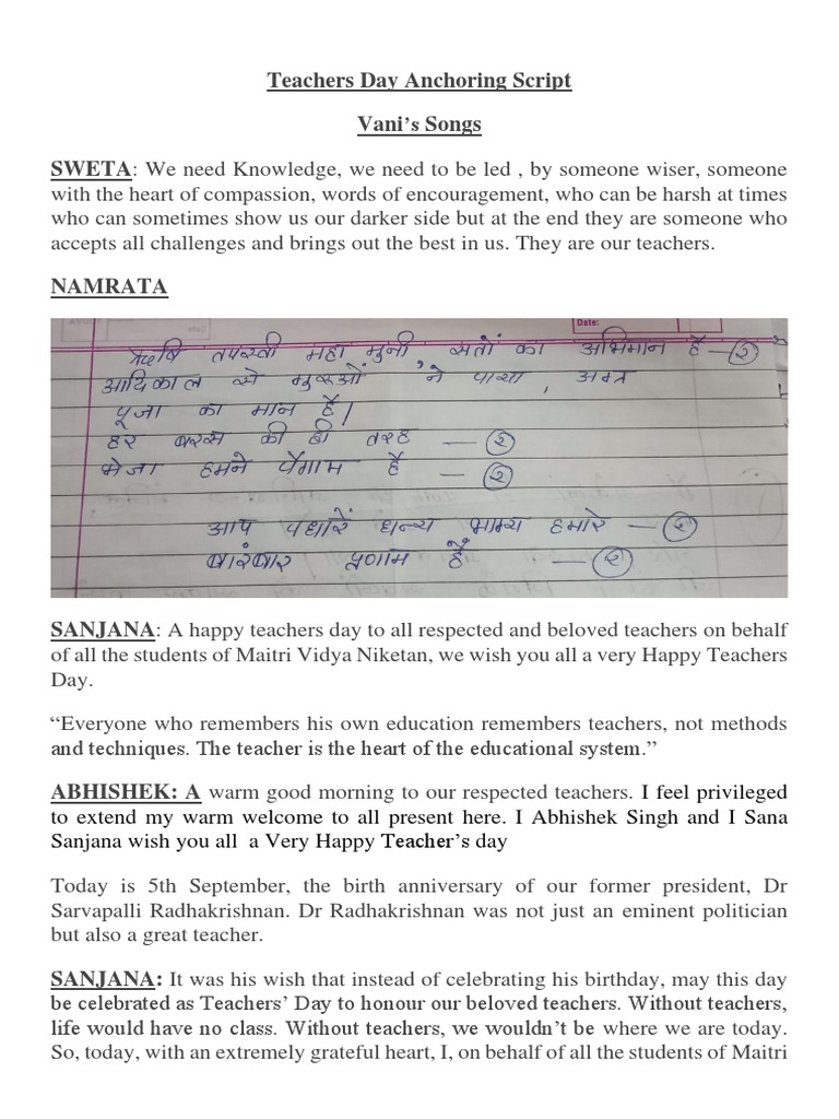 Teachers Day Anchoring Script | PDF | Religion & Spirituality
