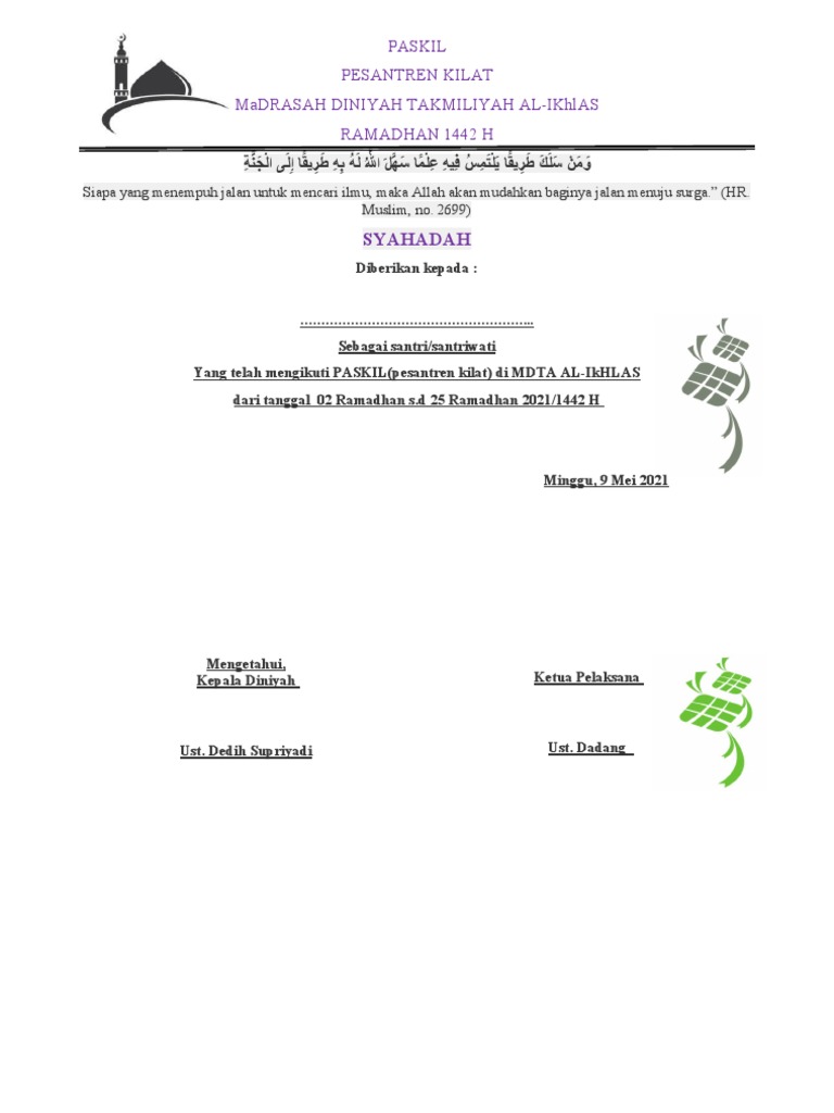 PASKIL | PDF