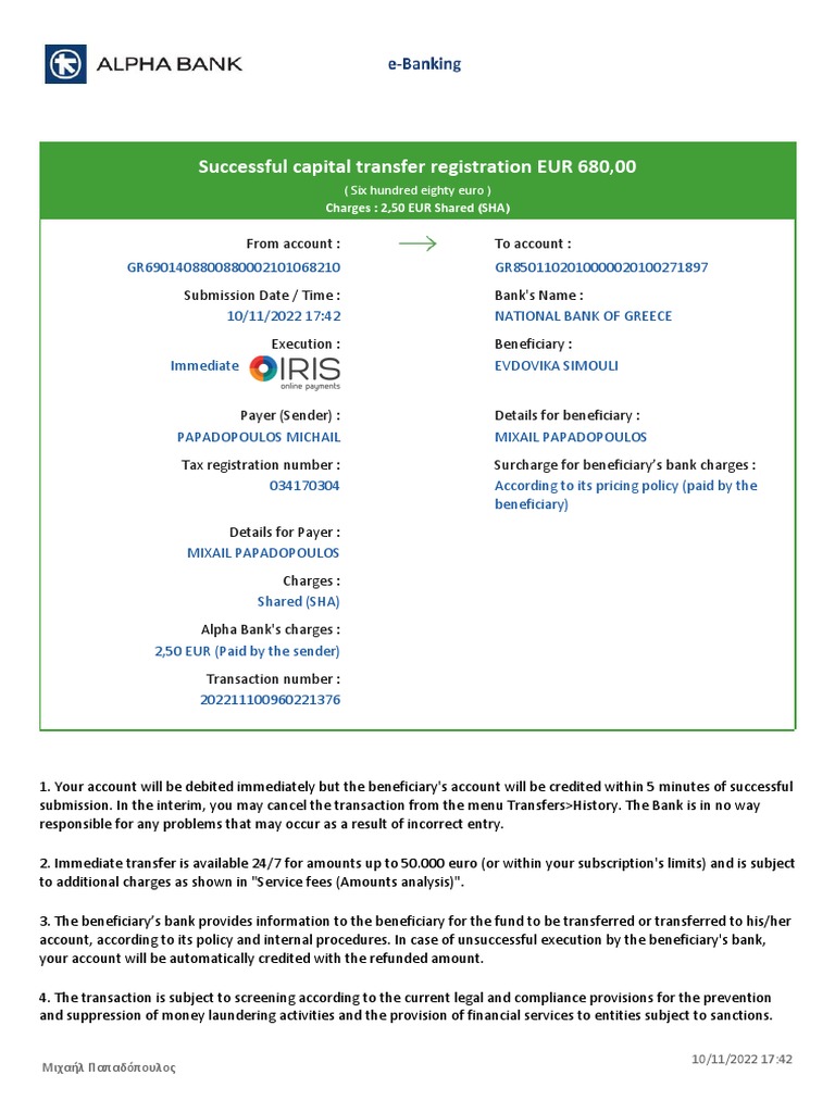 Successful Capital Transfer Registration EUR 680,00: Charges: 2,50 EUR ...