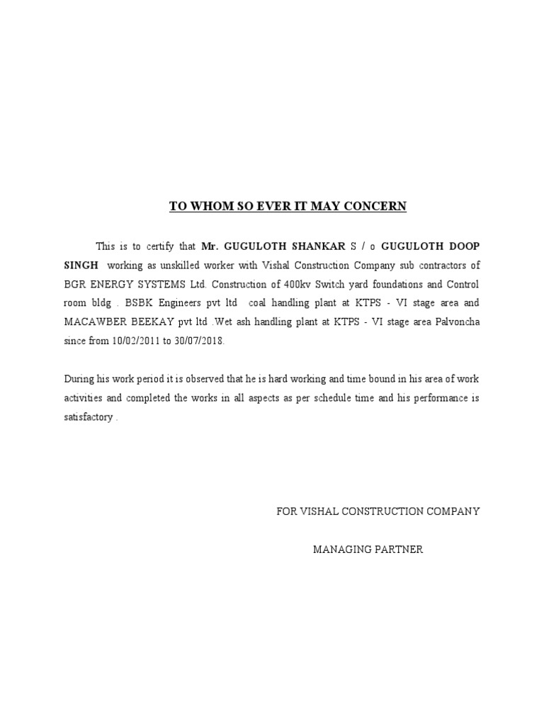 To Whom So Ever It May Concern | PDF