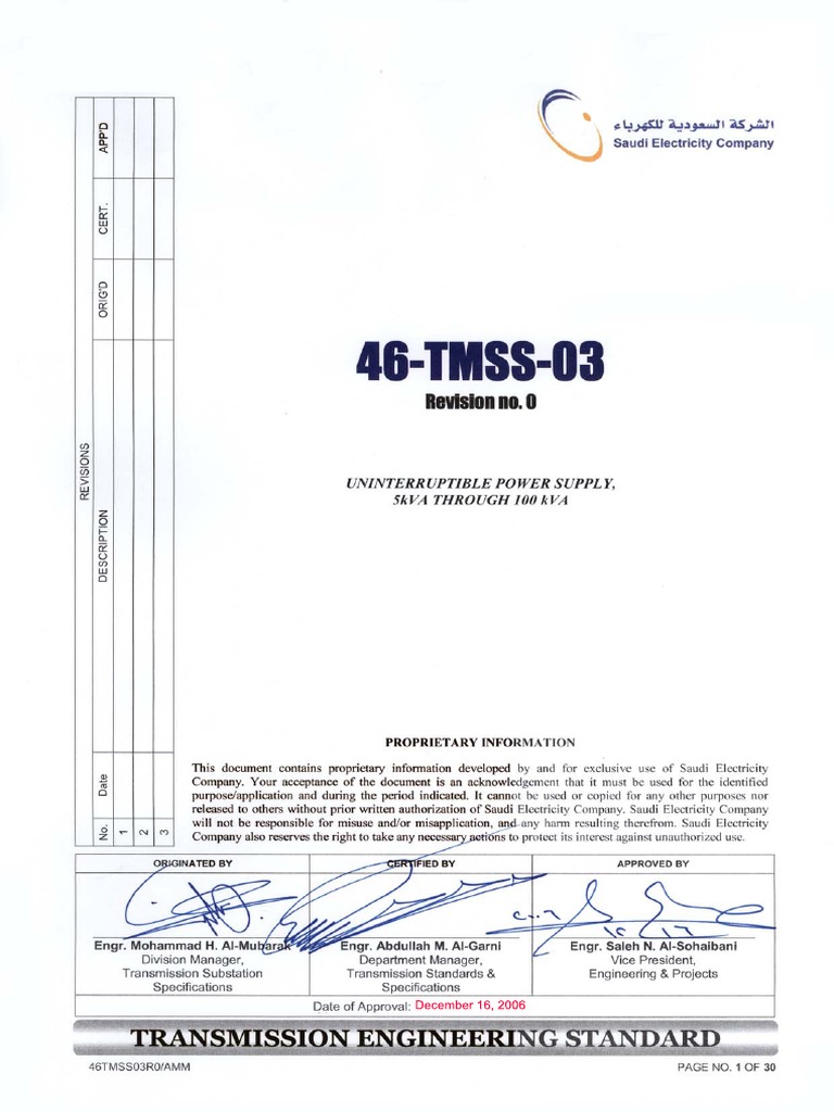 46 TMSS 03 R0 | PDF