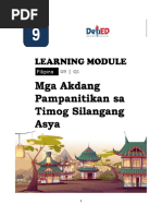 Grade 7 Filipino - MODULE 1 To 4 | PDF