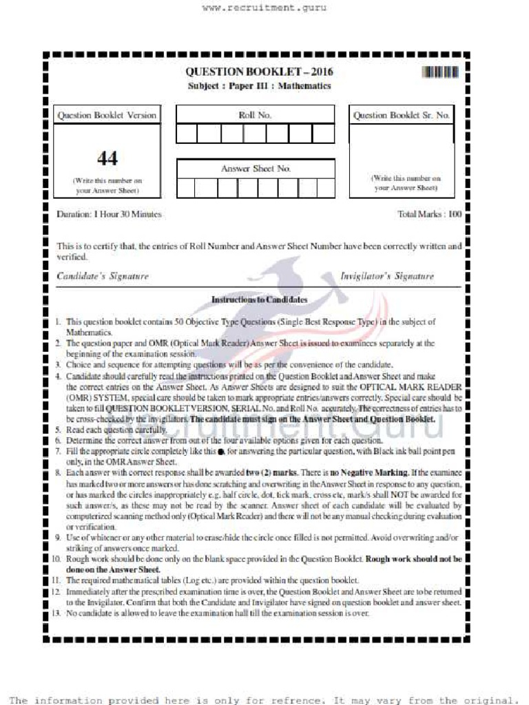 MHT CET 2016 Maths Paper I | PDF