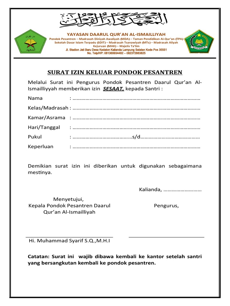 Surat Izin Keluar Pondok Pesantren PP DQ | PDF