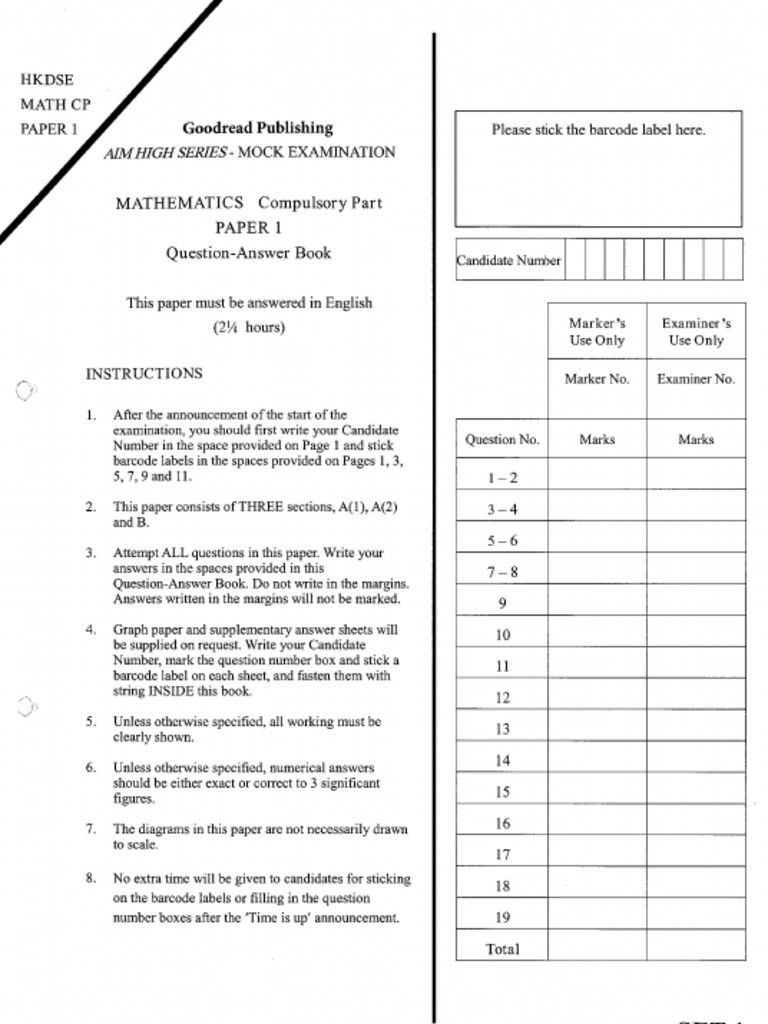 Mock Exam 01 Paper 1 | PDF