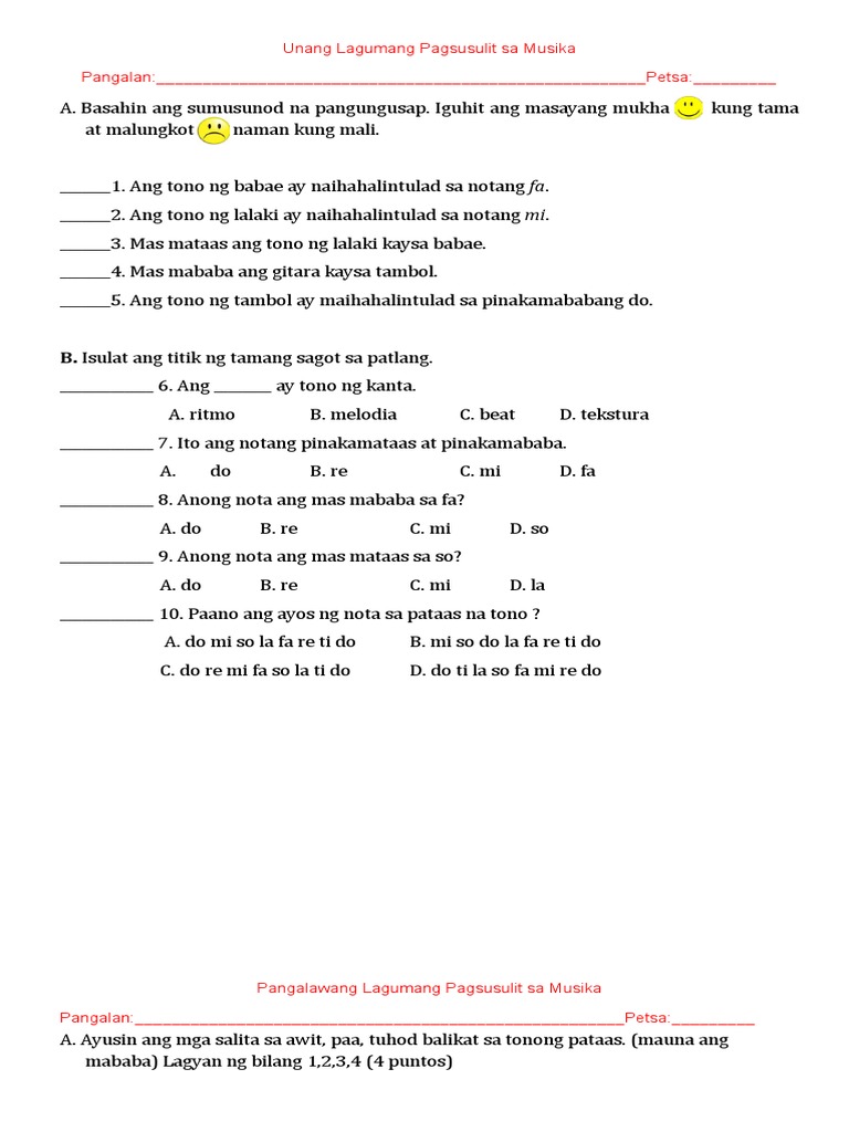Q2 - Music - Summative Test | PDF