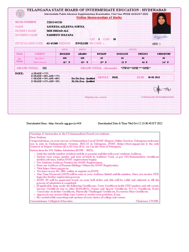 Telangana State Board of Intermediate Education: Hyderabad: Online Memorandum of Marks ...