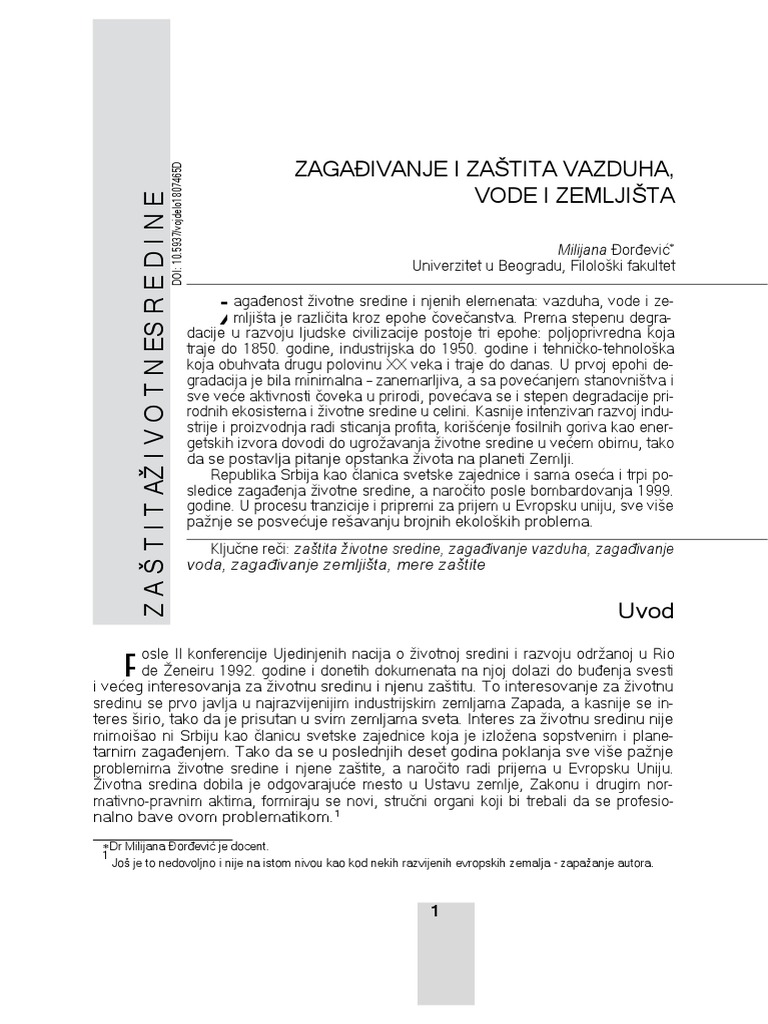 Lazar J | PDF