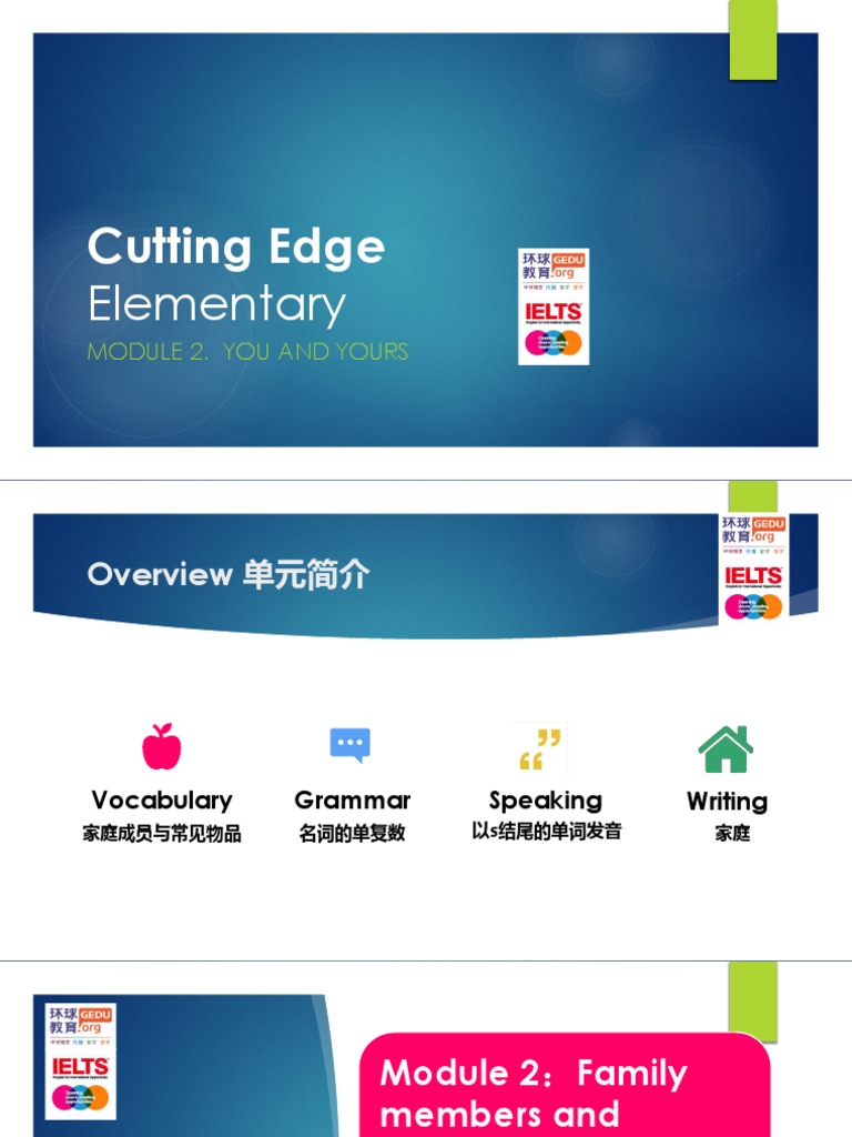 Cutting edge 2 讲义 2 | PDF | Career & Growth