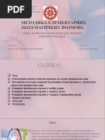 Razvojna Mapa POSTER | PDF