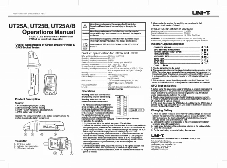 UT25 English Manual | PDF