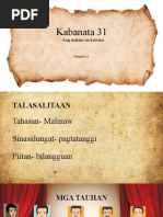 Kabanata 28 El Filibusterismo 1 | PDF