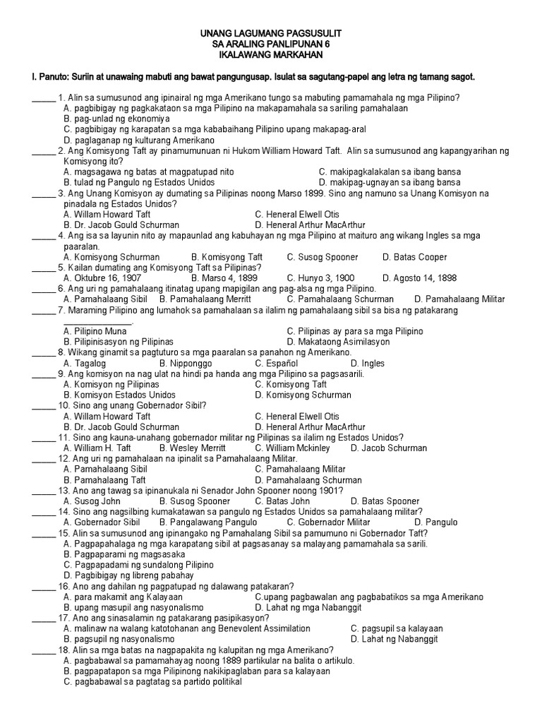Ap Summative 1 2NDQRTR | PDF