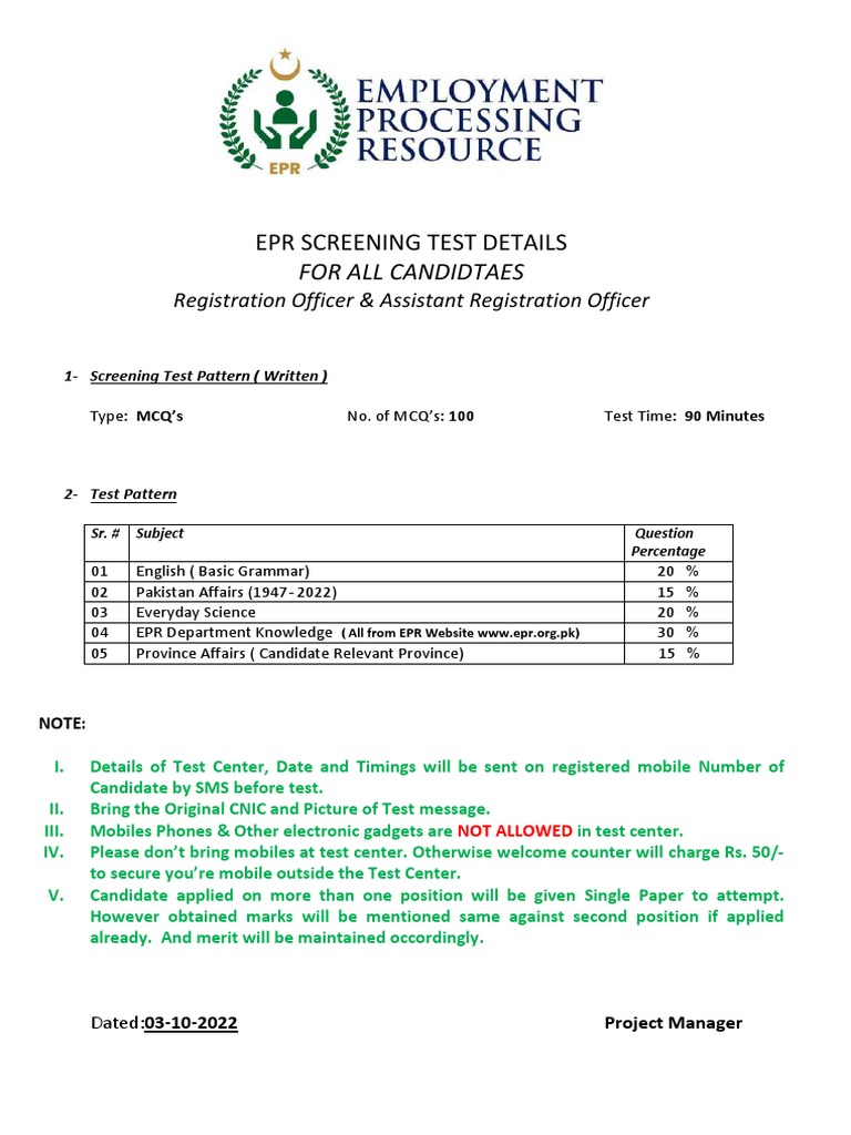 Epr Screening Test Details: For All Candidtaes | PDF