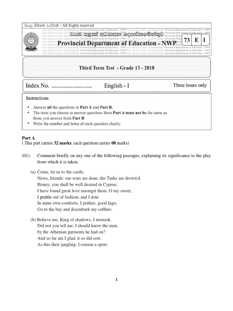 Eng g13 t3 I, II PP Ans 2018 | PDF