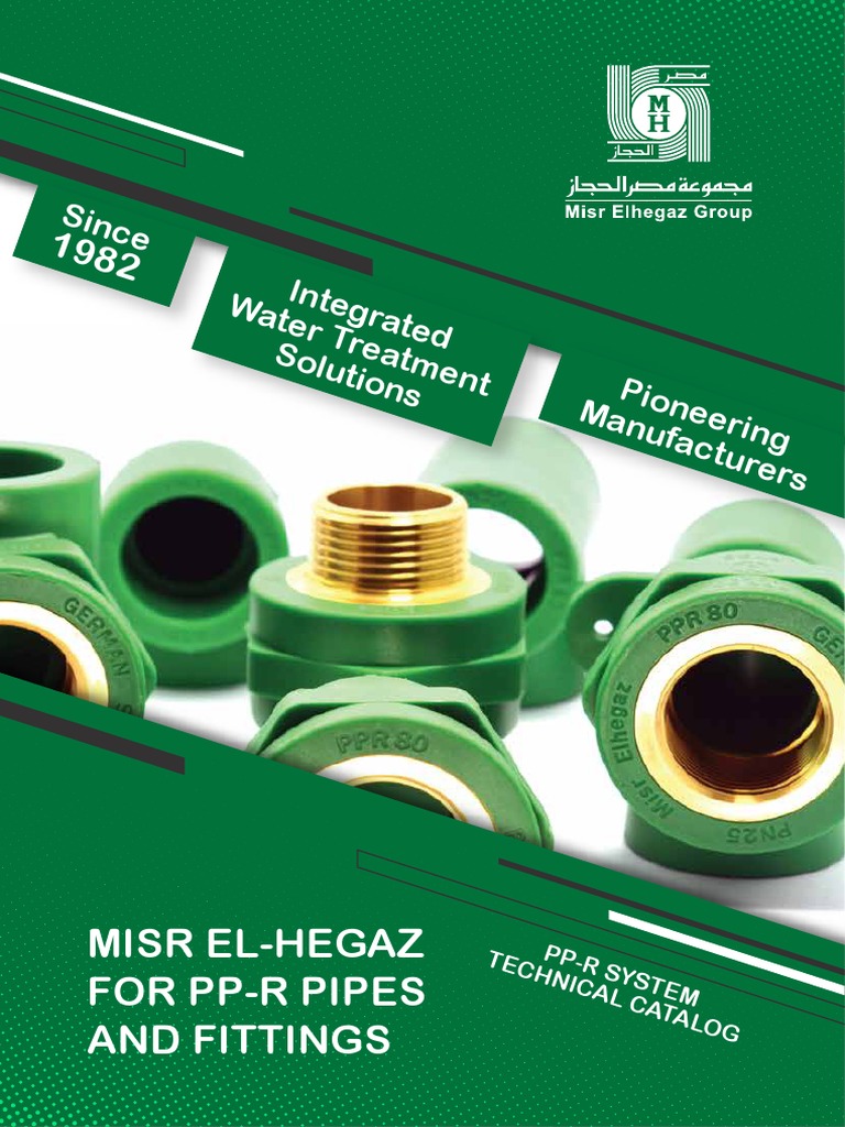PPR Pipes & Fittings | PDF