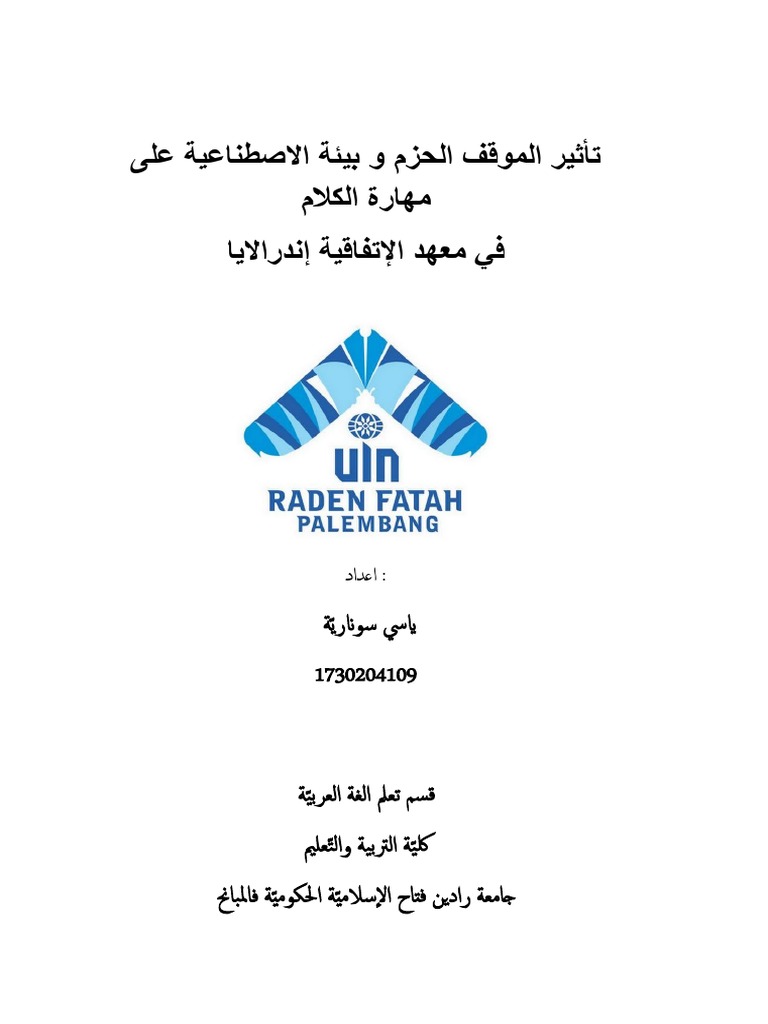 Proposal Bahasa Arab Yesi | PDF