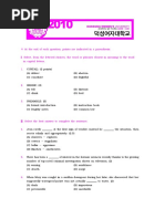 Tcs Smarthiring Sample Question Paper | PDF | Interest | Pea