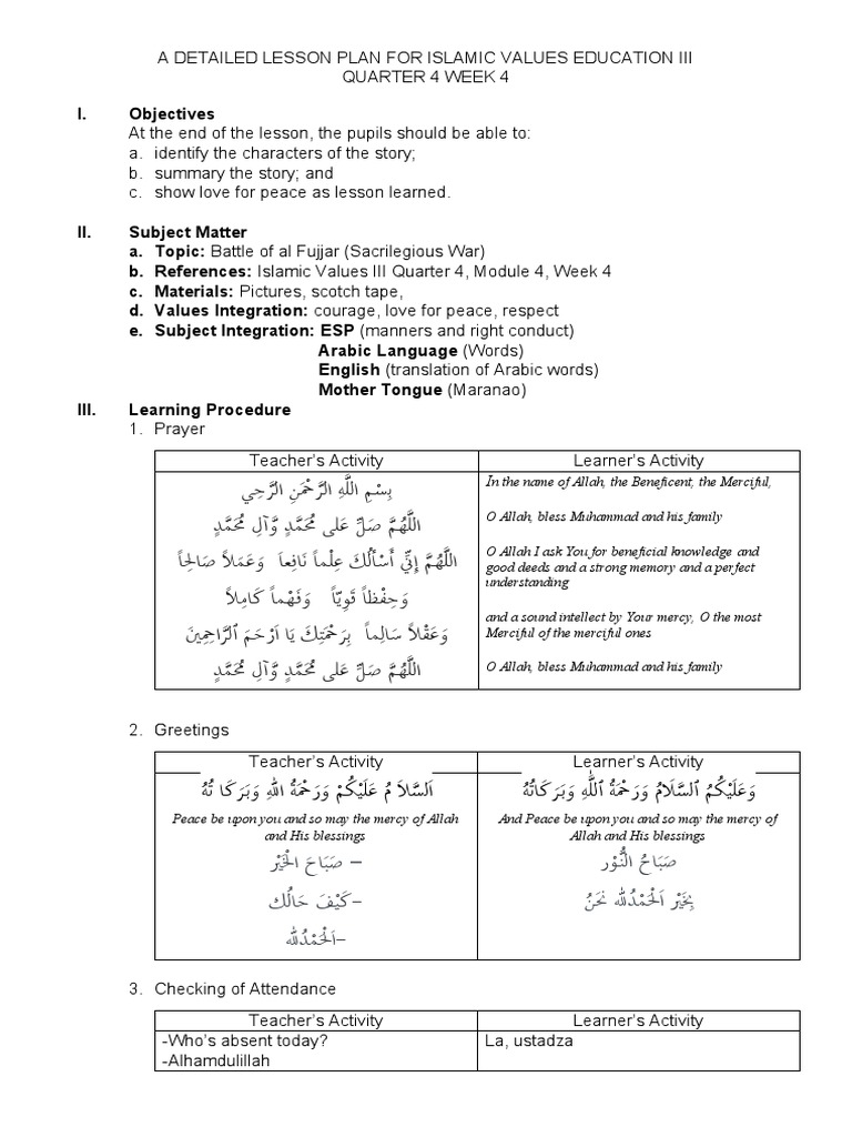 A DETAILED LESSON PLAN FOR ISLAMIC VALUES EDUCATION III Nome | PDF