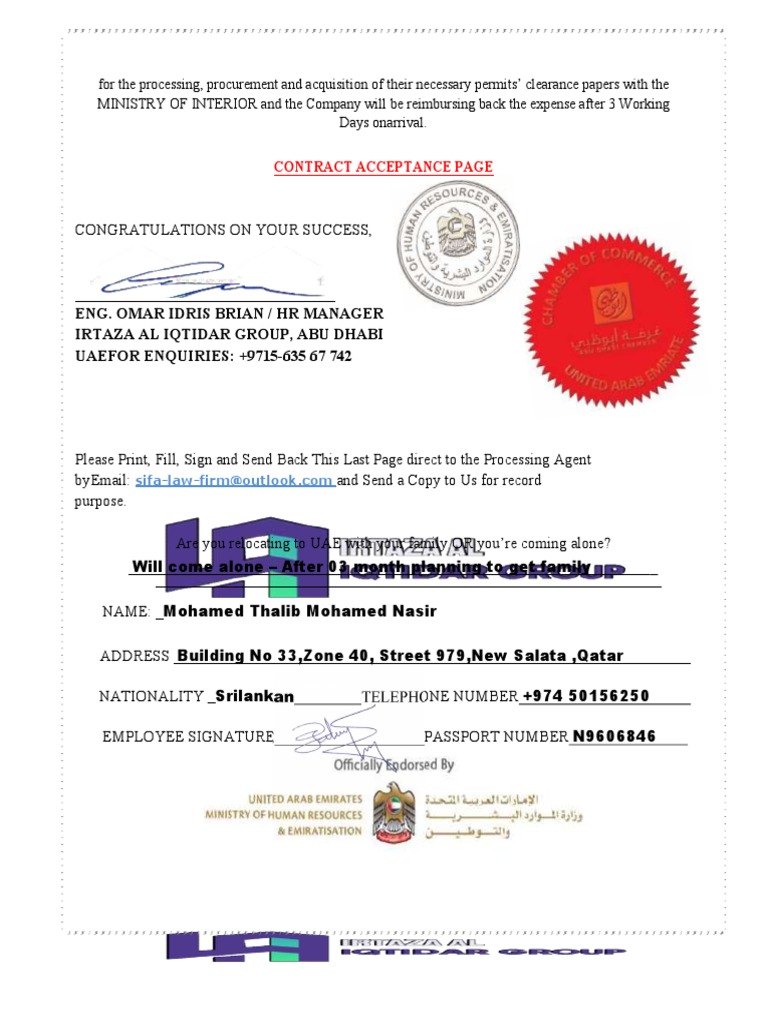 Agreement IRTAZA | PDF | Business