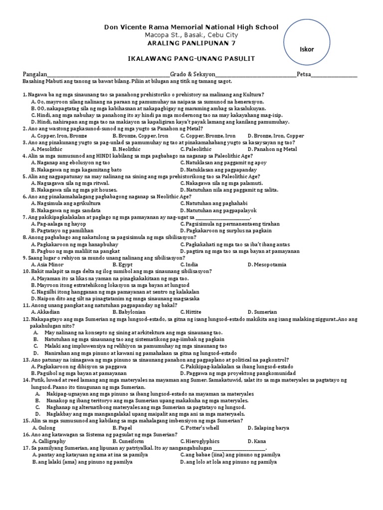 Pretest A.P GR 7 | PDF