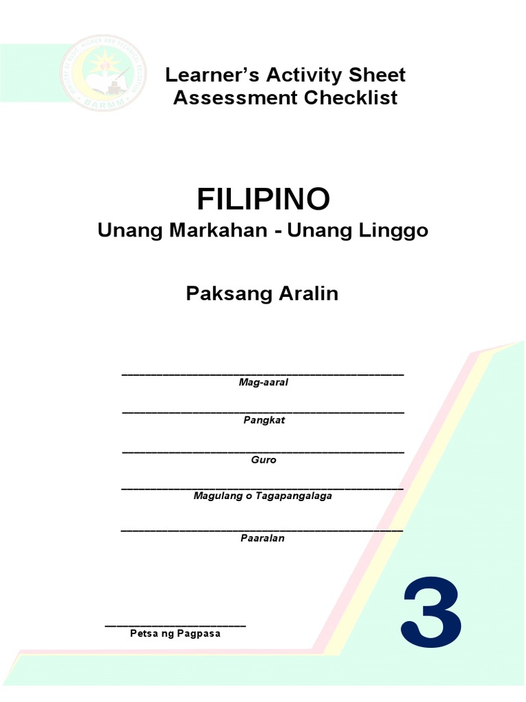 Filipino Alm Template | PDF