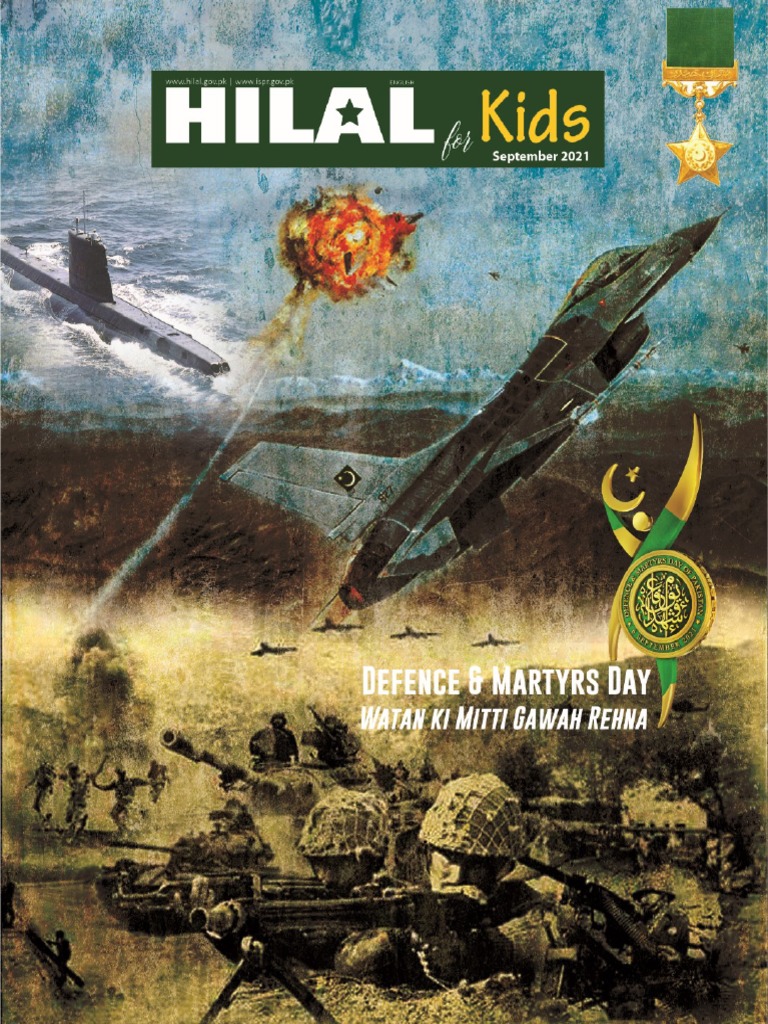 Hilal Magazine For Kids in English Language | PDF