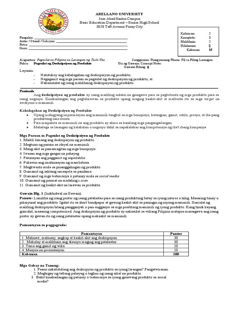 DLP 6 Tech Voc | PDF