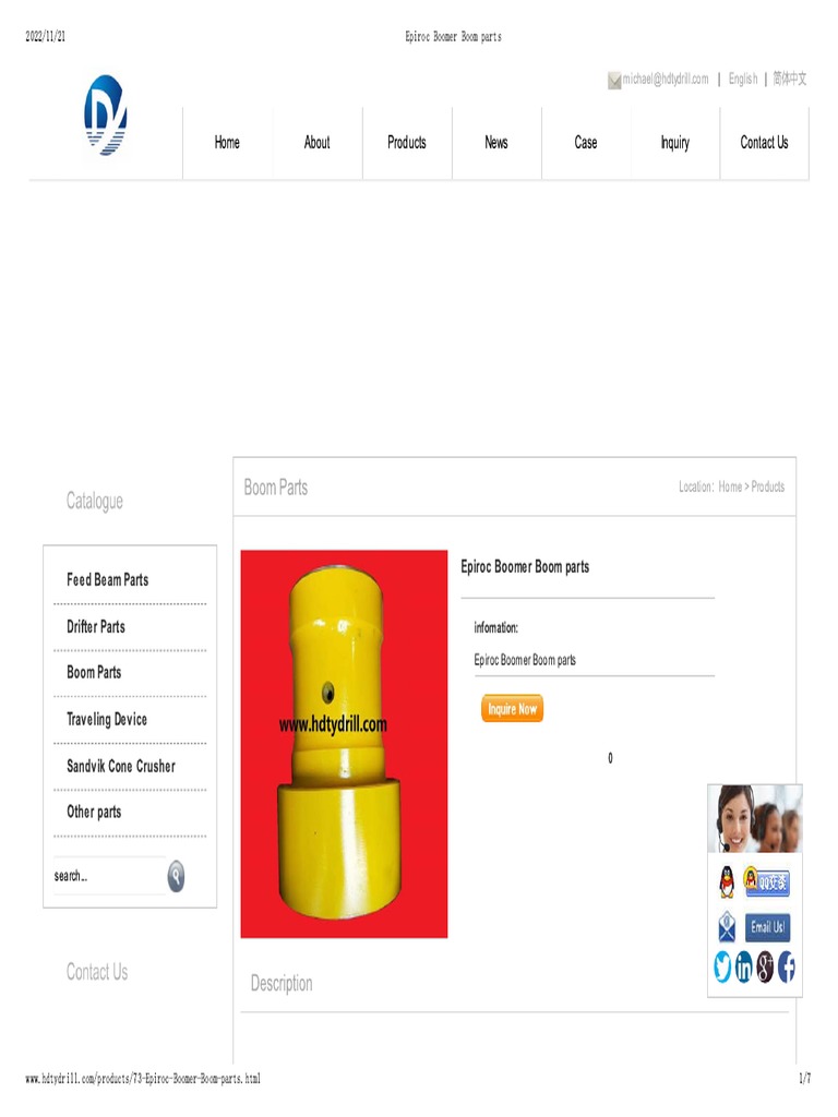 Epiroc Boomer Boom Parts | PDF