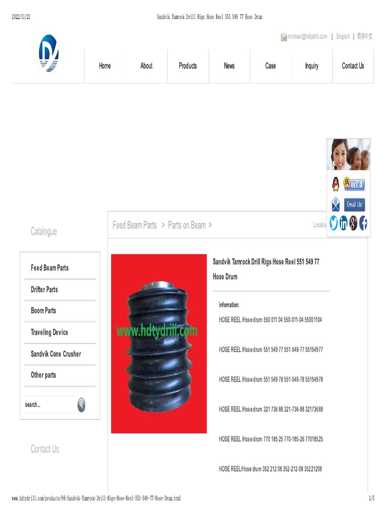 Sandvik Tamrock Drill Rigs Hose Reel 551 549 77 Hose Drum | PDF