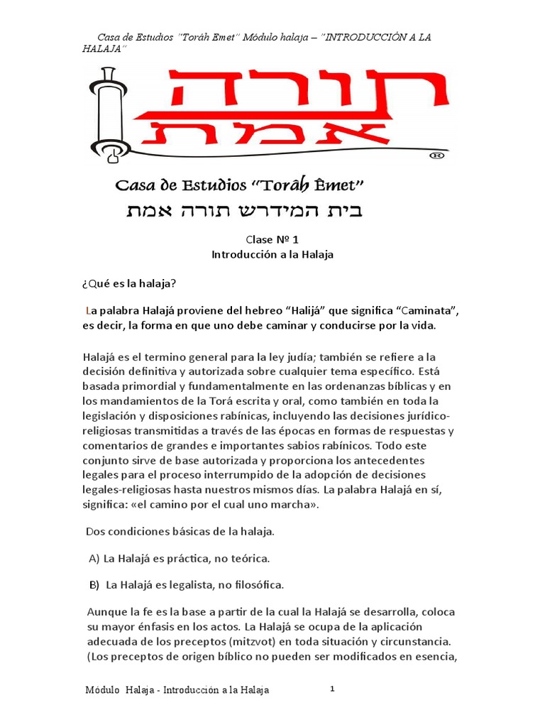 1 Introduccion A La Halaja Yeshiva Guia 1 | PDF | Halakha | Tora