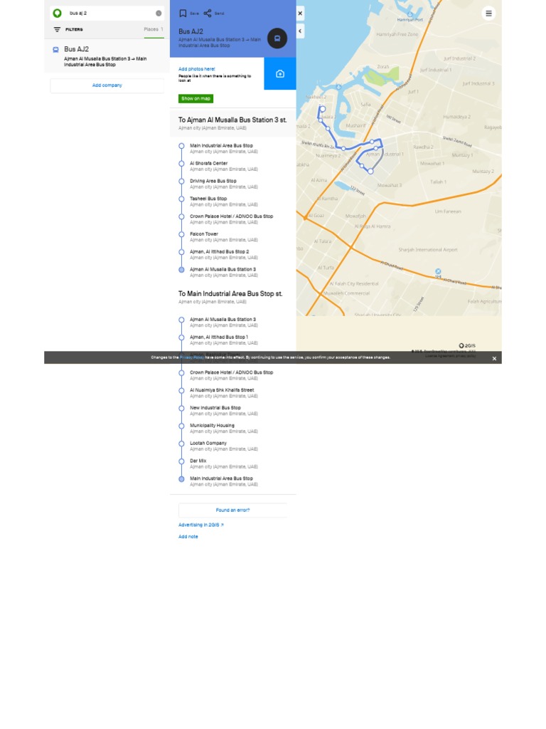 Aj2 - 2gis | PDF | United Arab Emirates