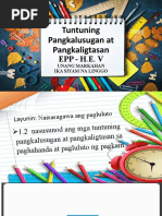 Esp Cover | PDF