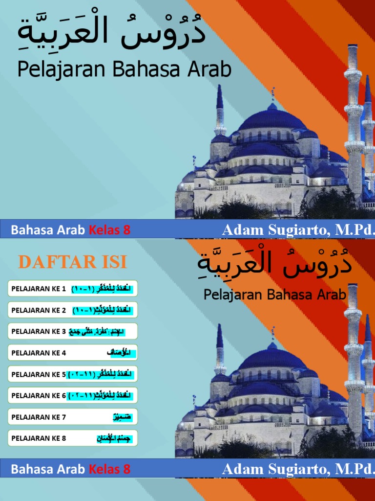 Materi PPT Bahasa Arab Kelas 8 Semester 1 | PDF