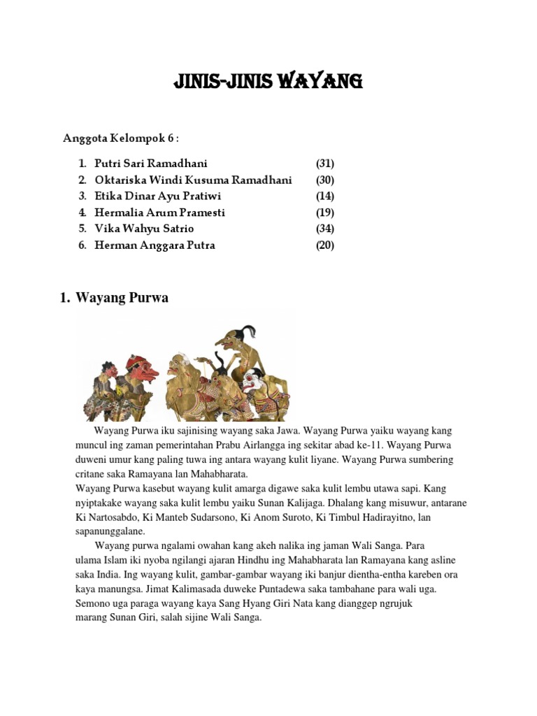 WAYANG | PDF
