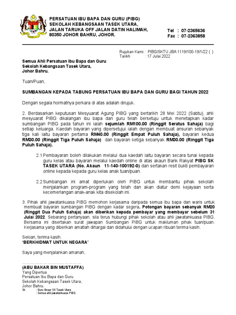 Surat Kutipan Sumbangan Pibg2022 B | PDF