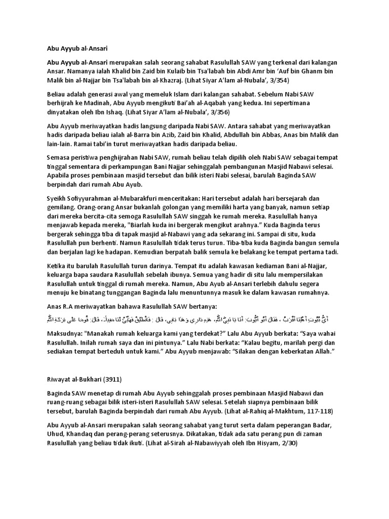 Abu Ayyub Al Ansari | PDF Abu Ayyub Al Ansari | PDF