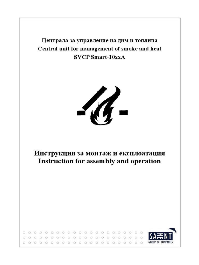 Manual de Utilizare | PDF