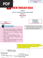 12th RD Supekar Computer Science | PDF