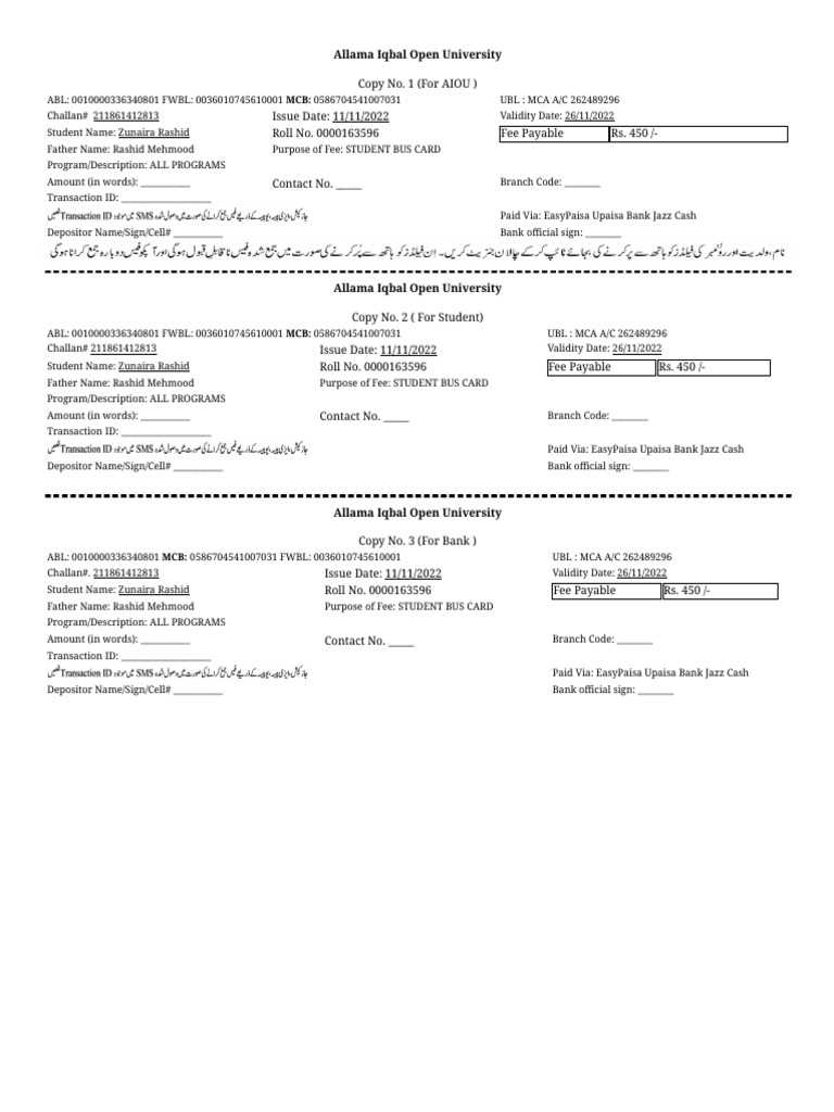Online Challan Form | PDF | Services (Economics) | Banking