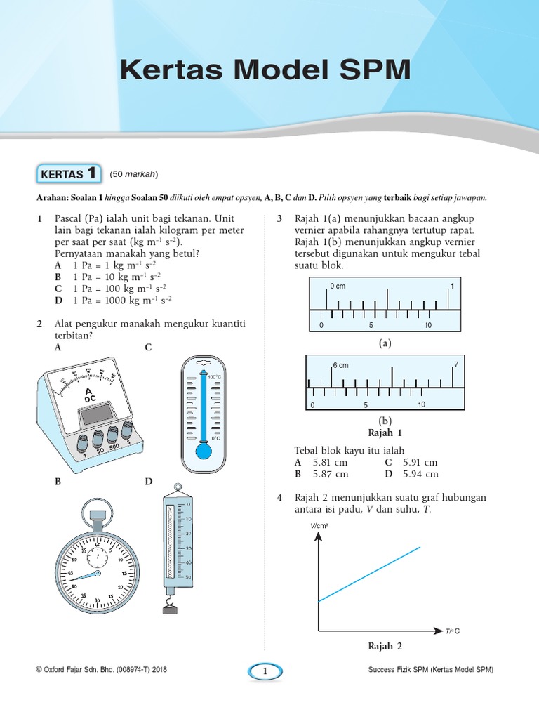 CW Succ SPM Fizik KM Kertas1 Final | PDF