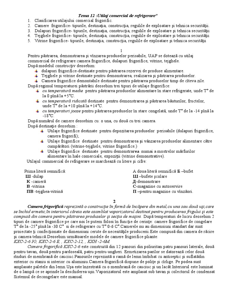 Tema 12 Utilaj Frigorific | PDF