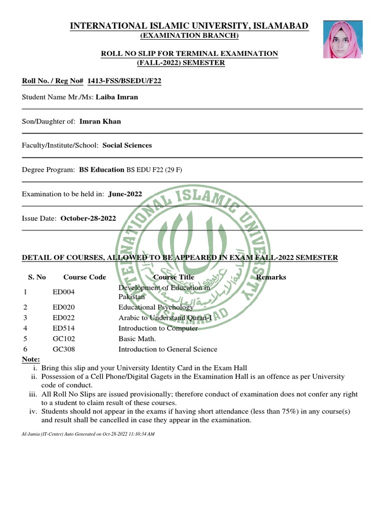 International Islamic University, Islamabad | PDF