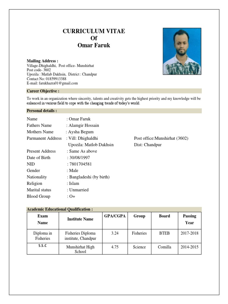 Omar Faruk CV | PDF | Bangladesh