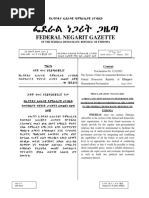 Ethiopia Private Organization Employees Pension Proclamation No. 1268 ...