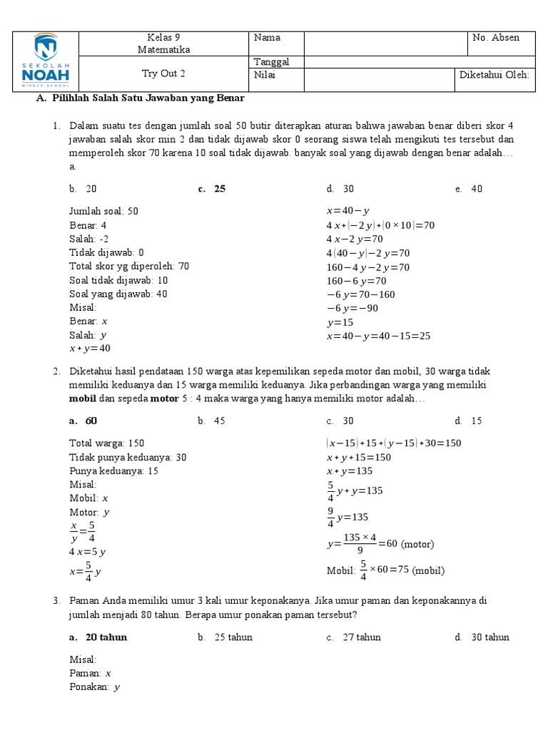 MTK - Try Out2 - 2021-2022 | PDF