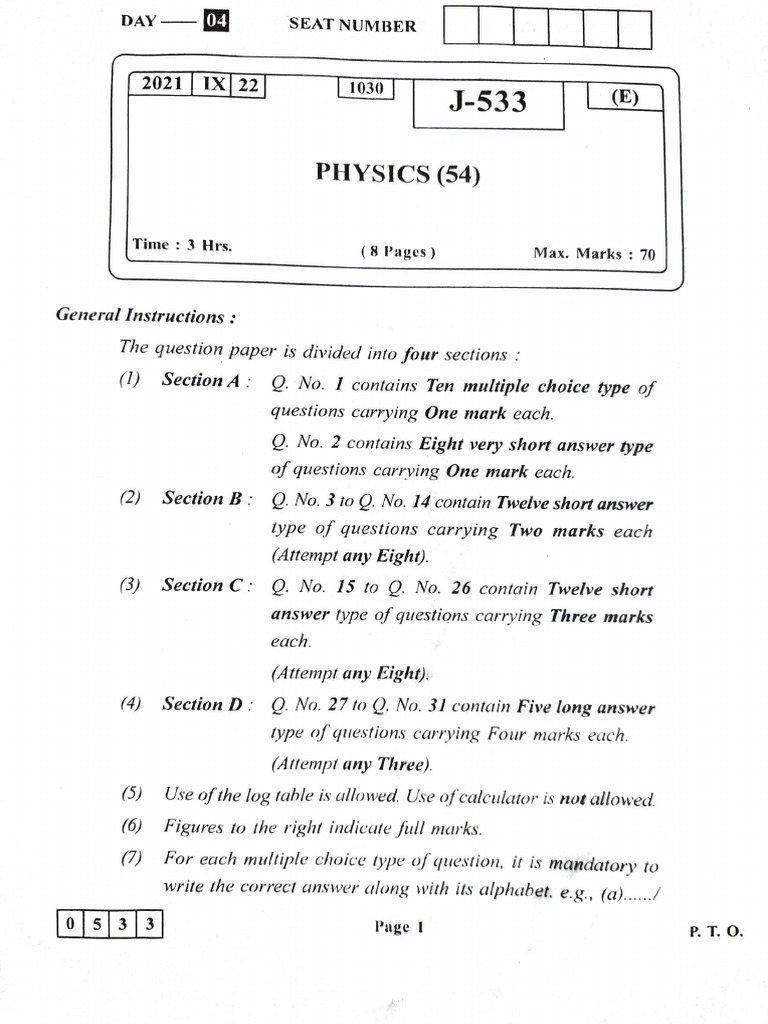 Physics Question Paper 2021 | PDF